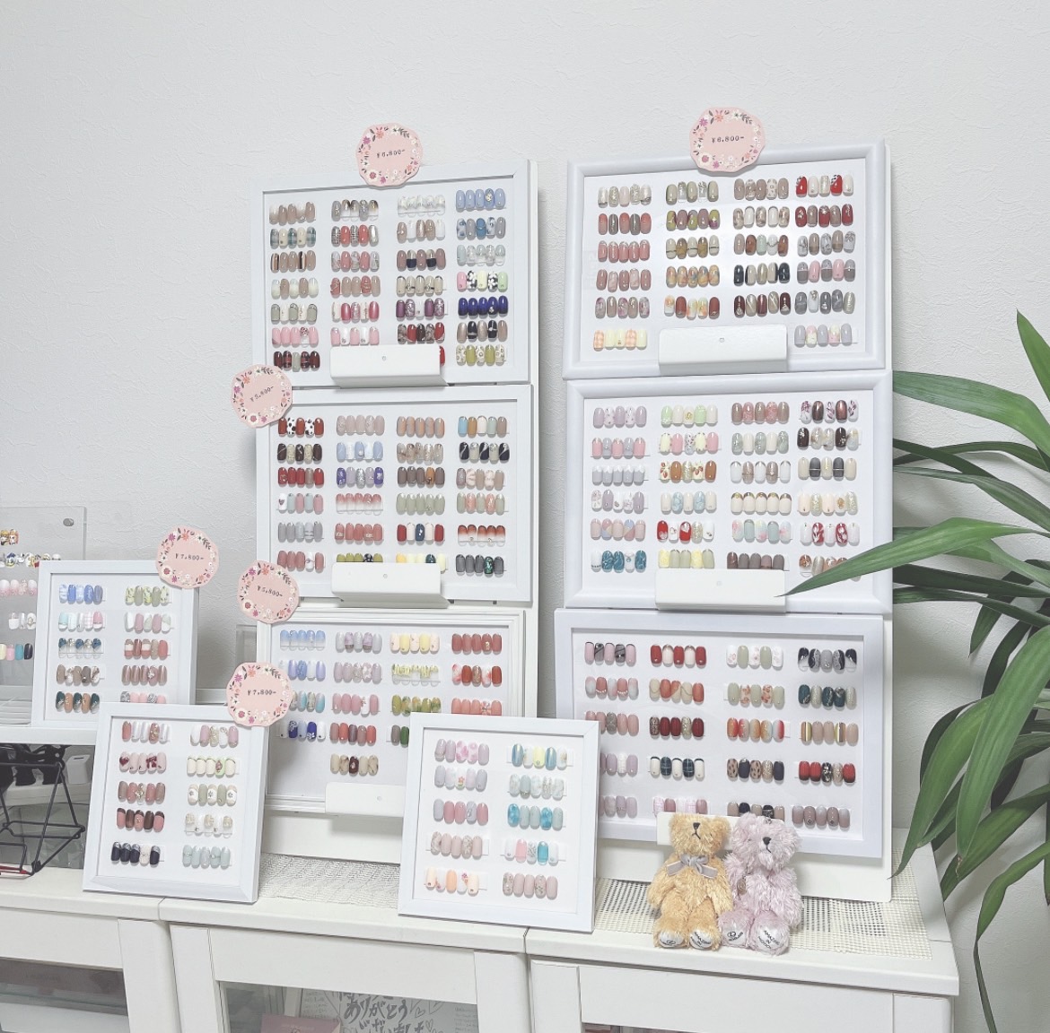 Bijou Nails｜メニュー・料金一覧｜朝霞台・和光市